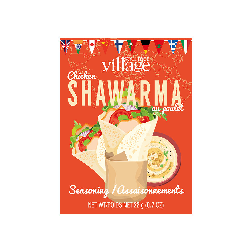 Shawarma Seasoning – CHRISTMAS 1497